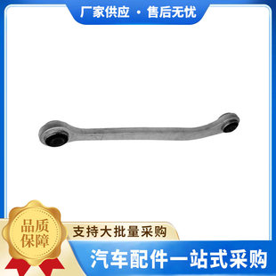 适用于奔驰控制臂2103503406 2103503806 1244601305 2023500206-阿里巴巴