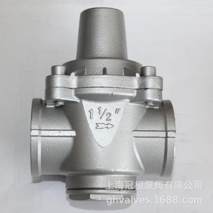 YZ11X-16P DN50可调式支管减压阀管道自来水减压阀稳压阀-阿里巴巴