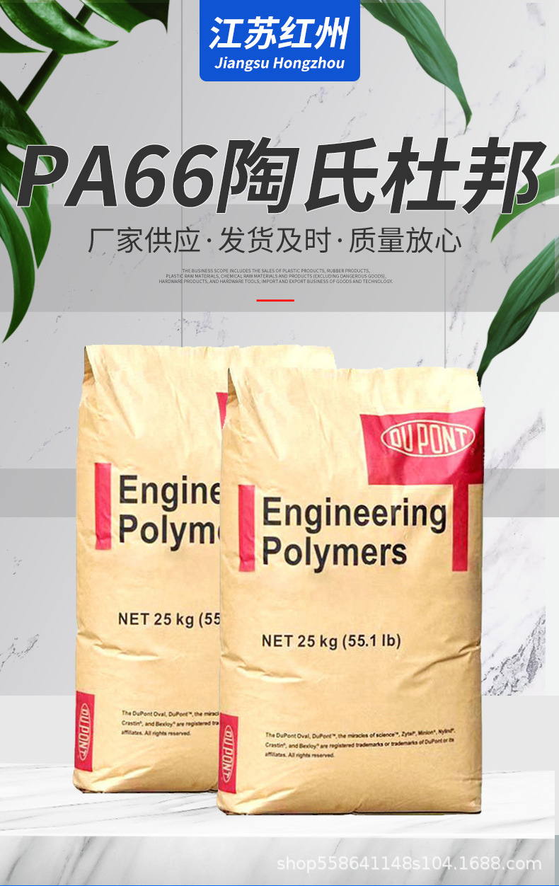 TPX三井化学RT18XB注塑级透明热稳定性耐高温薄膜通用医用包装-阿里巴巴