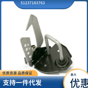 51237183763/51237183764 适用于宝马BMW 7系F01/F02 机盖上锁-阿里巴巴