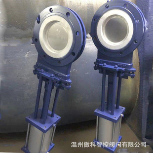 PZ73TC 手动陶瓷刀型闸阀 PZ73TC-10C DN500 陶瓷排渣浆液阀-阿里巴巴