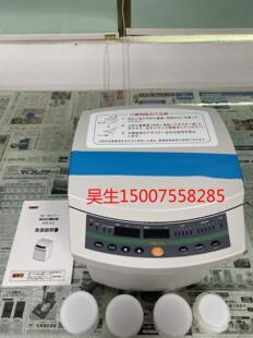日本THINKY新基行星式离心搅拌机ARV-310P标准真空混合器-阿里巴巴