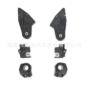 适用奔驰204灯支架修包2048201214 2048201114-阿里巴巴