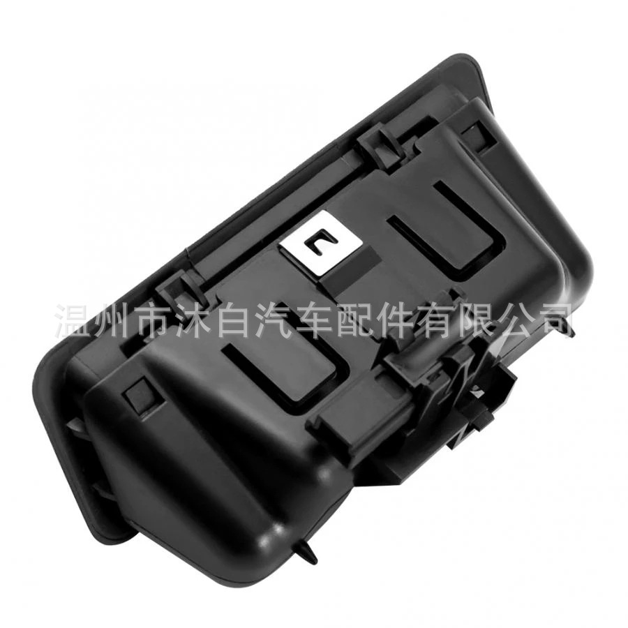 适用于宝马 E90 E60 E70 E82 E88 E84 后备箱尾门开关51247118158-阿里巴巴