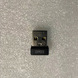 鼠标接收器G502XG903G703PROG304无线gpw二代蓝牙G913适配器-阿里巴巴