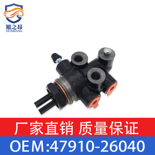 适用于丰田皮卡SR5Hilux制动负载传感比例阀OE 47910-26040-阿里巴巴