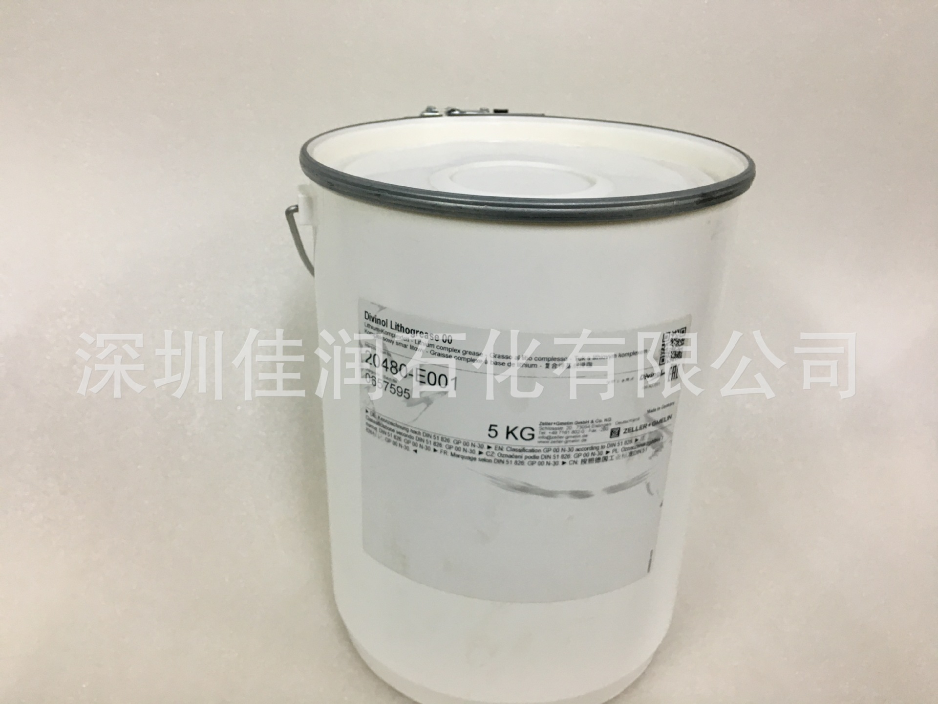迪威诺DIVINOL LITHOGREASE 00 DMG DMU德玛吉机床润滑油脂5kg/桶-阿里巴巴