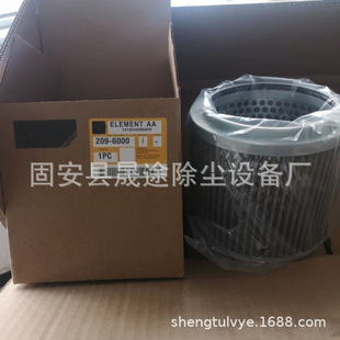 挖掘机滤芯209-6000 2096000液压吸油滤芯-阿里巴巴