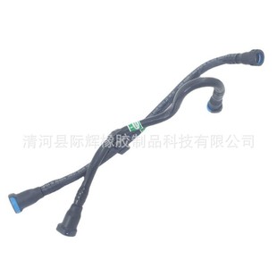 适用于路虎汽车橡胶冷却水管LR014204-阿里巴巴