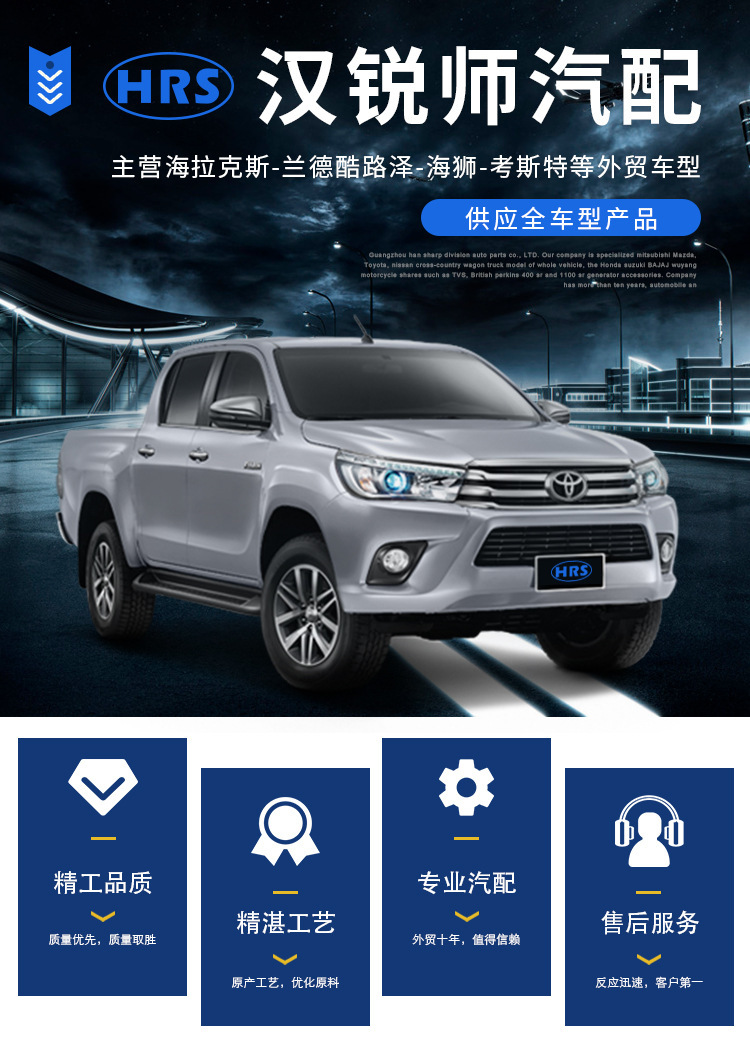 90385-13009适用于丰田兰德酷路泽平衡杆衬套胶套-阿里巴巴