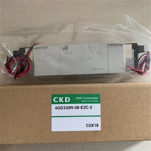CKD电磁阀4GD320R-C6-E2-3 4GD339R-08-E2C-3 4GD339R-08-E2-3-阿里巴巴