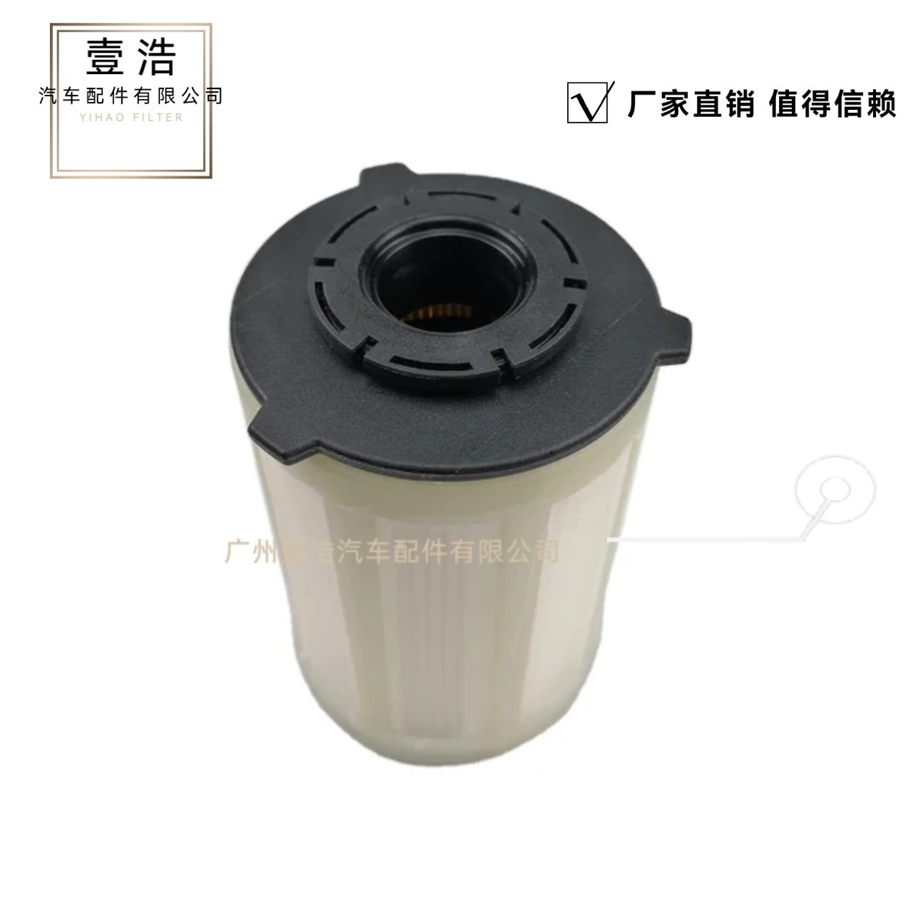 1674210980 77368658 77368556 PU7021Z 26H2003 SN8007 FCEO103-阿里巴巴