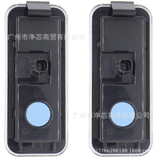 汽车行李箱照明灯适用奥迪 PT857-35200 84267-0C020 90080-87026-阿里巴巴