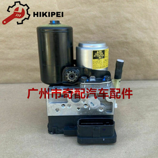 44510-48060 适用于雷克萨斯丰田汉兰达 ABS 制动防抱死泵模块-阿里巴巴