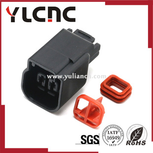 汽车防水连接器 汽车接插件 汽车配件 DJ7029A-1.5-21 E-5069-阿里巴巴