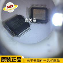 【pmd1000】_pmd1000品牌/图片/价格_pmd1000批发_阿里巴巴