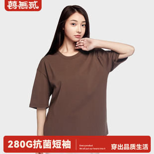 5A抗菌短袖t恤春夏爆款280G双纱oversize宽松落肩T恤驱螨抑菌防臭-阿里巴巴