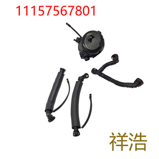 11157567801, 11157522931, 11617531423, 11617559530-阿里巴巴