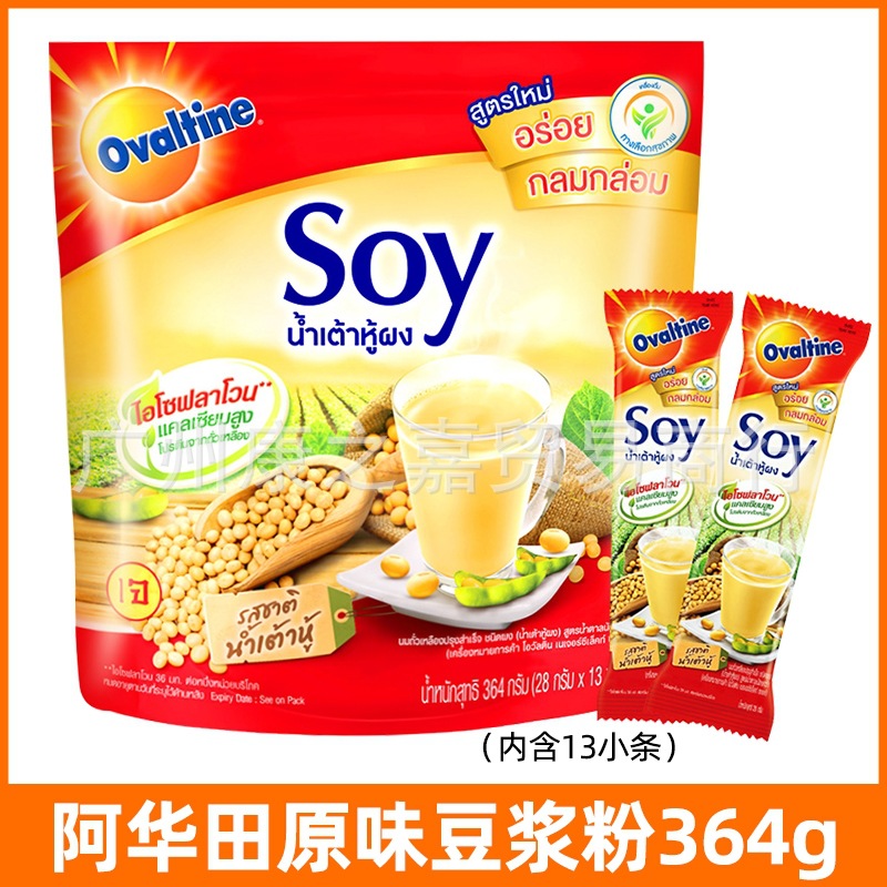 泰国进口阿华田SOY豆浆364g*12包营养早餐速溶豆奶粉休闲饮品批发-阿里巴巴