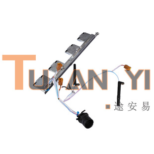 97031708530 0501218962 4WD 2WD 变速箱挡位开关 适用于保时捷-阿里巴巴