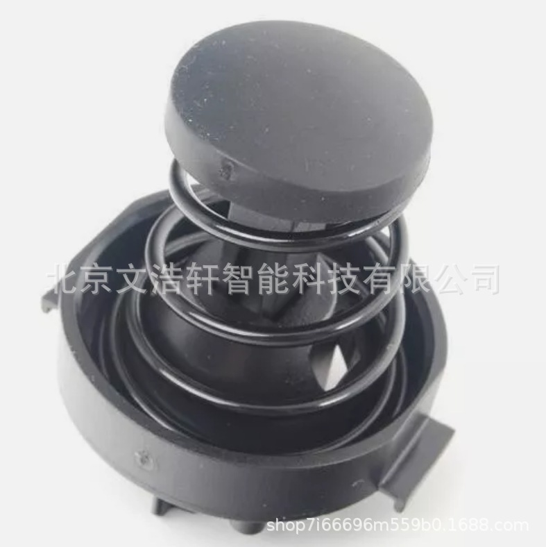 适用于 梅赛德斯奔驰 卡子 2208800529-阿里巴巴