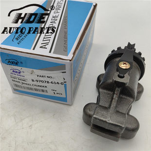 8-97078-614-0型号车轮制动分泵适用于ISUZU TRUCK8970786140-阿里巴巴