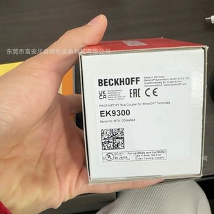 BECKHOFF/倍福 EK9300 控制器 全新原装 库存现货 议价出售-阿里巴巴