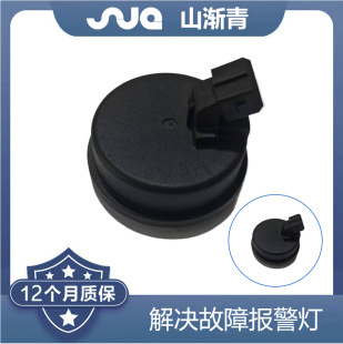适用于现代 车速传感器 OE:58980-G6000,58980G6000,58980-G6000-阿里巴巴