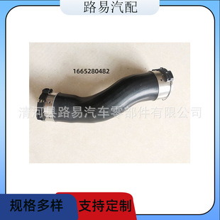1665280482冷却液管涡轮增压管进气管通风管适用于奔驰车型-阿里巴巴