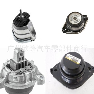 适用奔驰宝马机脚胶2211677203 2512403117 2512402917-阿里巴巴