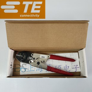 美国 泰科TE Connectivity 压接钳 AD-1377 压接工具AD1377-阿里巴巴