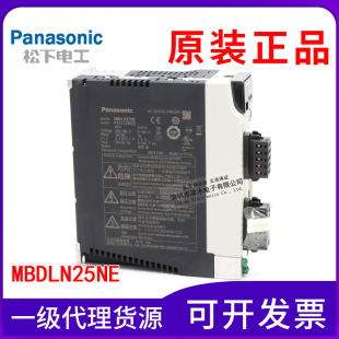 全新原装松下MBDLN25NE A6伺服电机驱动器 400W-阿里巴巴