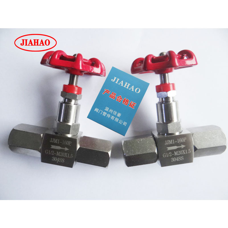 JJM1-160P M20*1.5 304SS不锈钢压力表截止阀 仪表针型阀-阿里巴巴