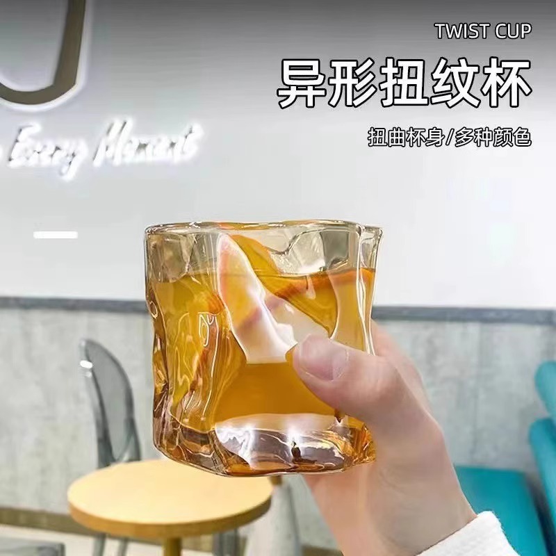 Twisted Cup High-Looking Glass Ins Style Whiskey Shot Glass Special ...