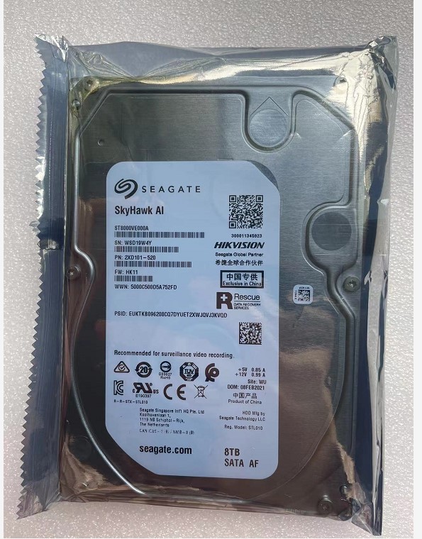 Seagate/希捷 ST8000VX004 海康监控专用硬盘 NVR录像机专用8T盘-阿里巴巴