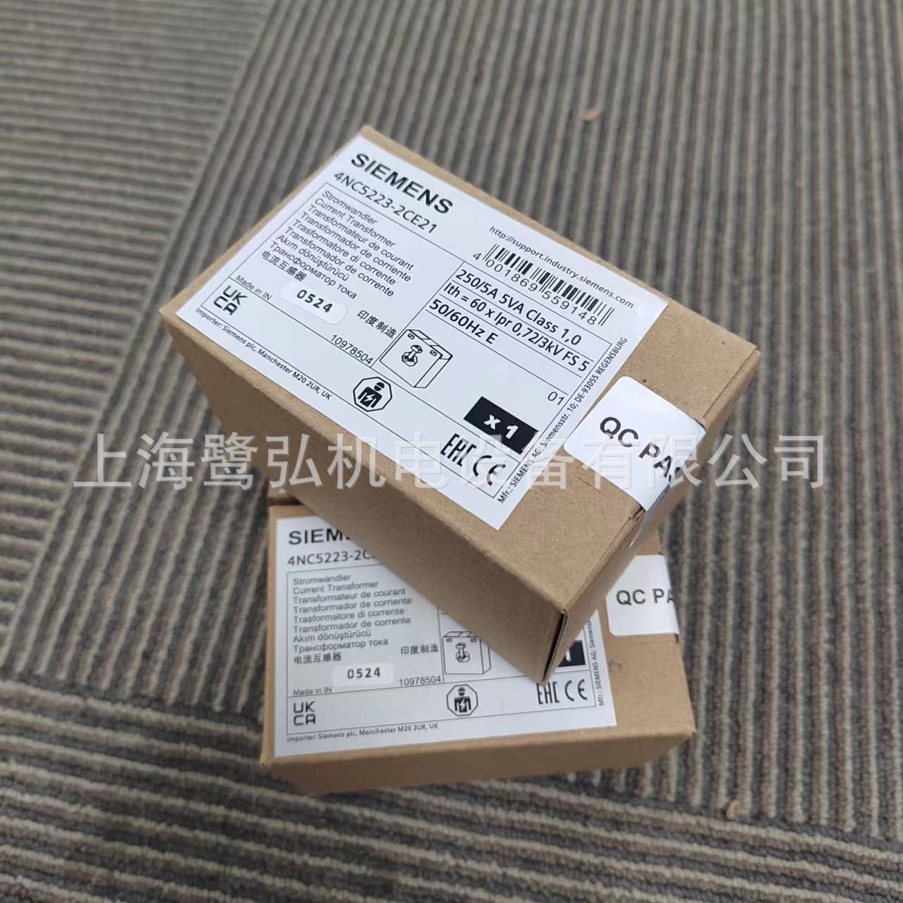 7KM3220-0BA01-1DA0西门子PAC3220多功能仪表测量仪 电力监控装置-阿里巴巴