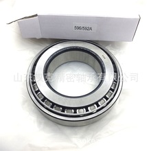 50kw01轴承-50kw01轴承批发、促销价格、产地货源 - 阿里巴巴