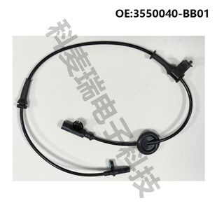 3550040-BB01,适用于长安CX70 汽车ABS传感器 轮速传感器-阿里巴巴