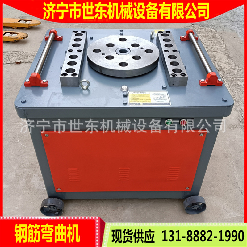 世东GW40/42/45/50型钢筋弯曲机 数控建筑钢筋折弯机 钢筋弯钩机-阿里巴巴