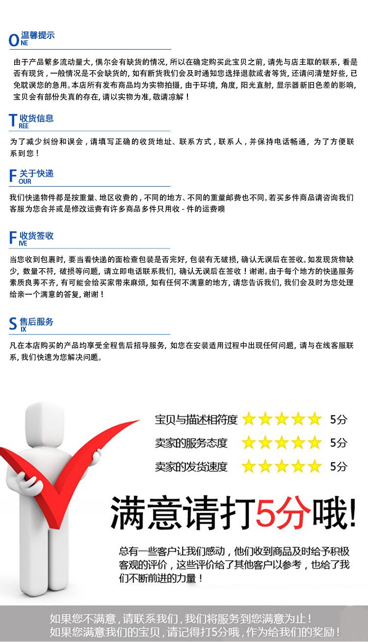 4D0907275C 适用于大众胎压奥迪宾利汽车配件胎压传感器汽配批发-阿里巴巴