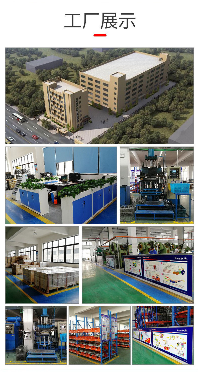 雷诺发动机支架适用于7700425711/7700426382 减震降噪 稳固引擎-阿里巴巴