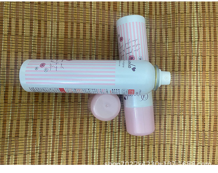 一般贸易娜丽丝防晒美白喷雾防紫外线90g防晒霜110g正品夏季批发-阿里巴巴