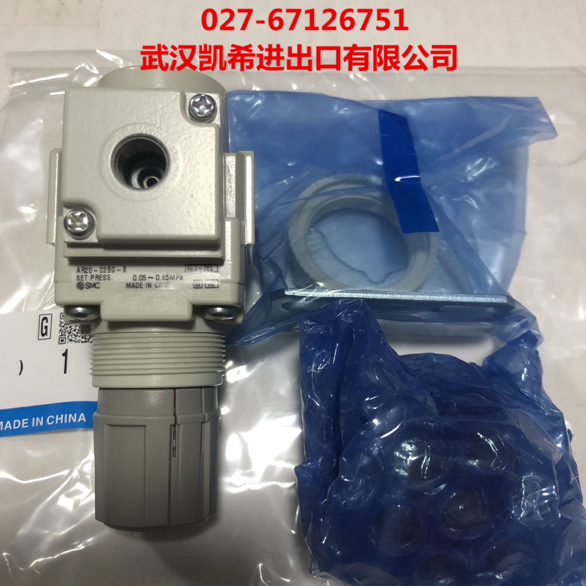 SMC减压阀AR25-02B-A AR25-02H-A AR25-02G-A AR25-02-A拍前询价-阿里巴巴