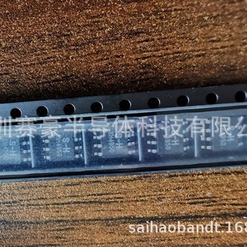 LA1725E SCT2650 RT6365 JWH5125 TPS54560 晶艺 5A降压转换器-阿里巴巴