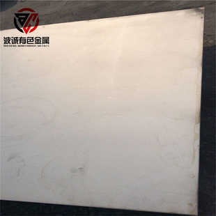 上海波诚热销GH2302(GH302)沉淀硬化型变形高温合金 GH2302板材-阿里巴巴