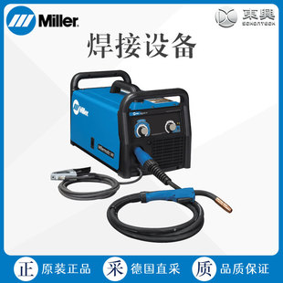 德国直采Miller焊机Millermatic 141 MIG Welder-阿里巴巴