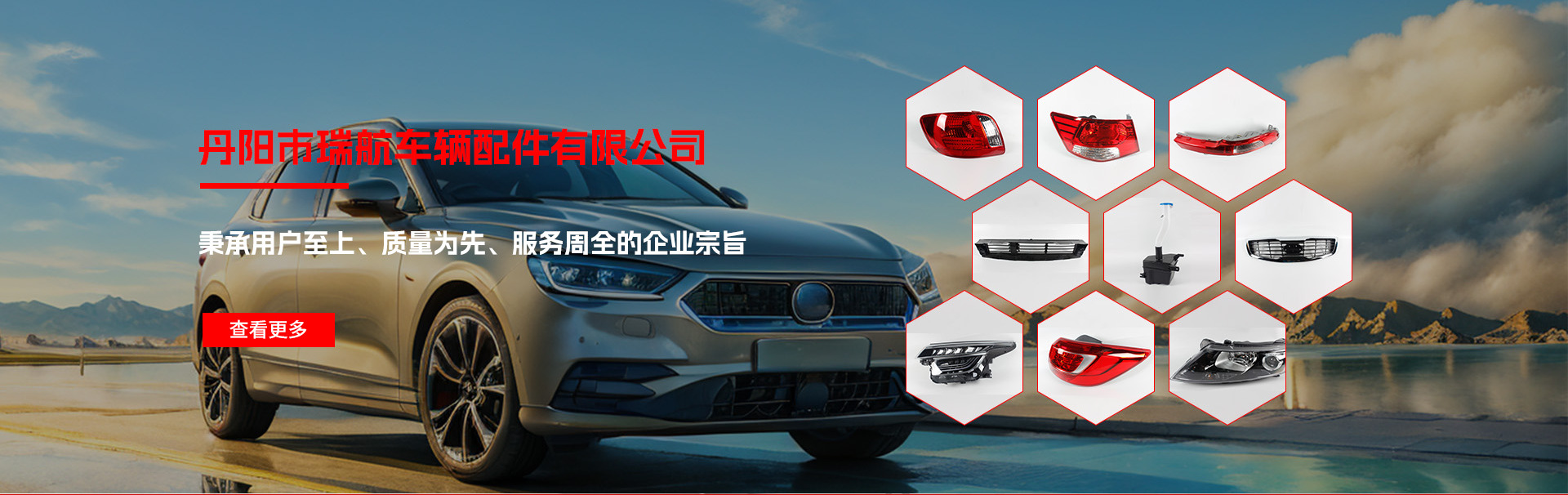 汽配件 适用丰田CAMRY2021款雾灯盖板SE 81481-06220汽车配件批发-阿里巴巴