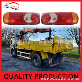 供应优质适用于雷诺沃尔沃斯堪尼亚曼依维柯达夫卡车尾灯 1401731-阿里巴巴