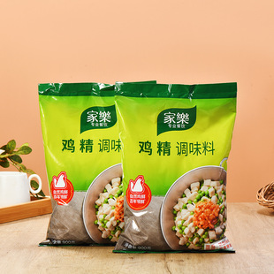 家乐鸡精900g*10袋整箱商用大袋调味料替代鸡精味精鸡汁煲汤凉拌-阿里巴巴