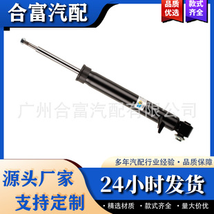 汽车零件后减震器 L/R 33526783020 33526788512适用于宝马 E70-阿里巴巴